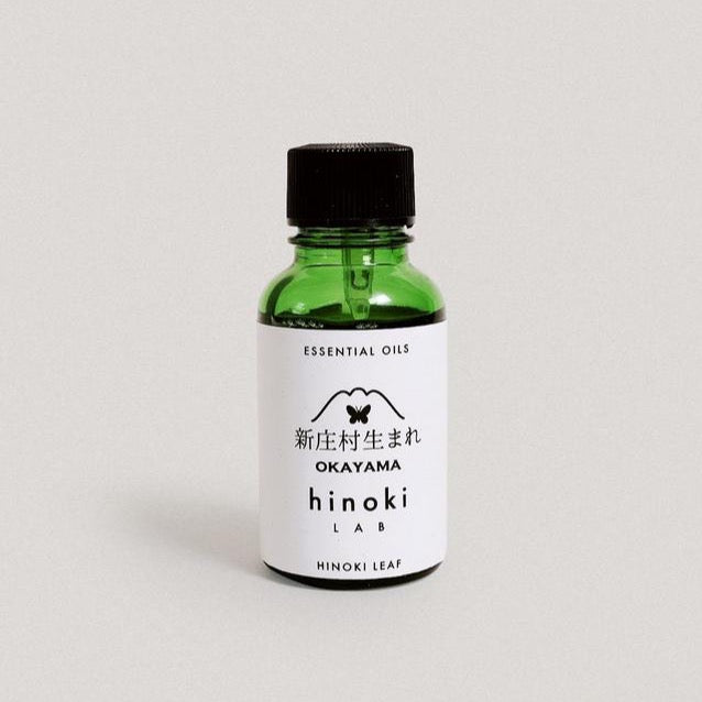 Essential Oil 5ml (Leaf) | Hinoki Lab – San Sho Store